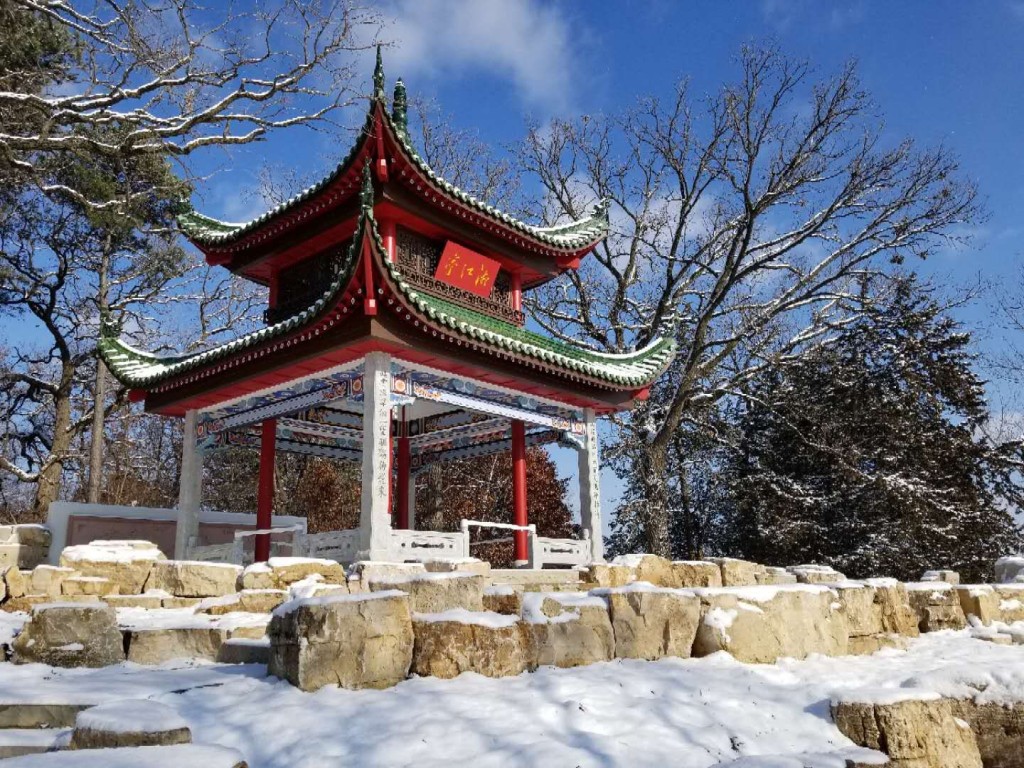 Parks & Zoos | Visit Saint Paul